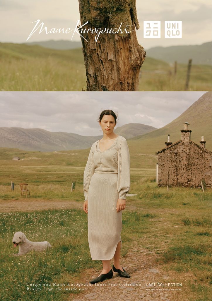 UNIQLO and Mame Kurogouchi 2023 Fall/Winter Collection - explorerMotion